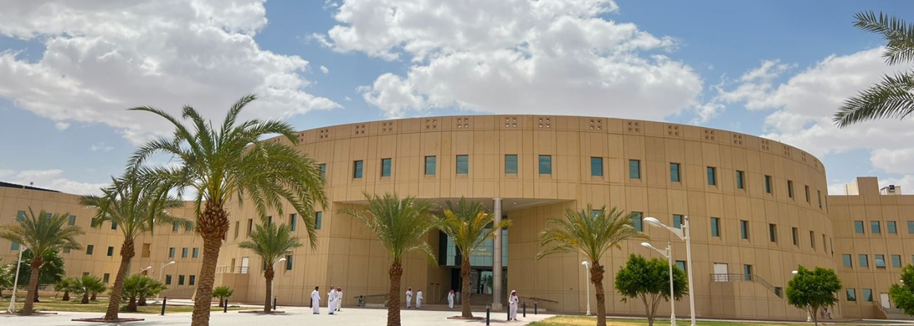 Home - College of Administrative Sciences - Najran University