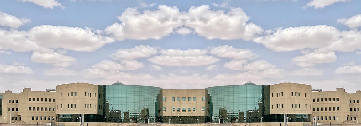 Home - College of Administrative Sciences - Najran University